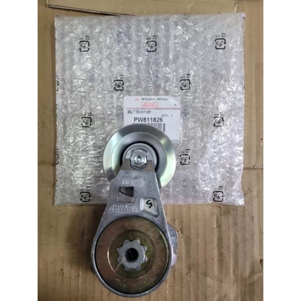 PW811826 Proton Persona, Saga Blm, Saga Flx, Exora High Quality Fan ...