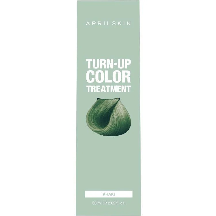 April Skin Turn Up Color Treatment Khaki 60ml (G) | Shopee Malaysia