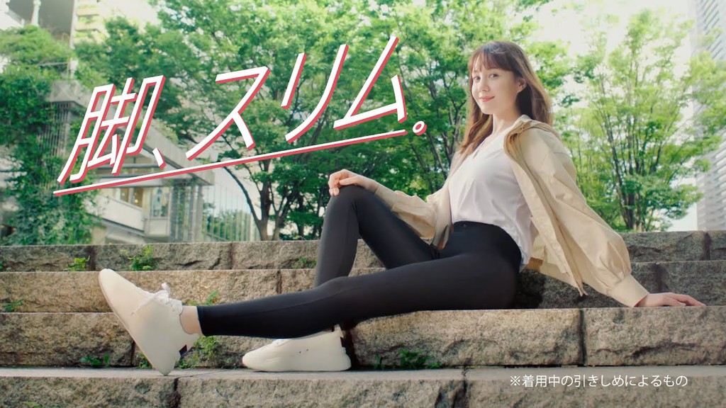 Cosme Mul-Connect from Japan, Online Shop | Shopee Malaysia