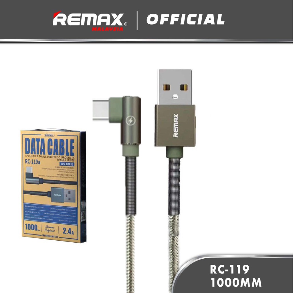 Remax RC-119 Ranger Series Fast Charging & Data Transmission (2.4A/1m ...
