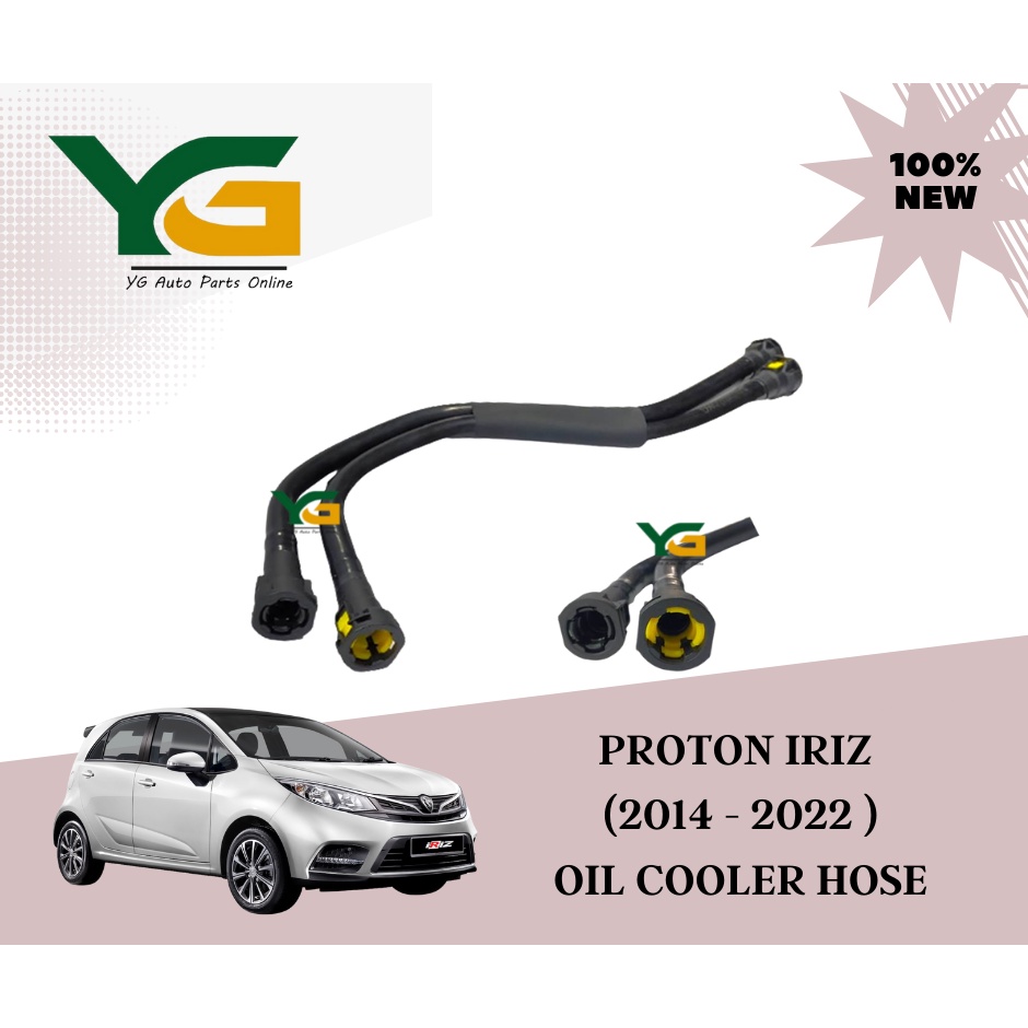 Oil cooler hose proton BLM FLX IRIZ preve turbo EXORA CFE SUPRIMA S ...