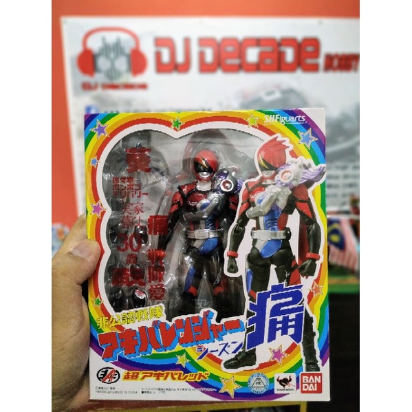 BANDAI SHF AKIBA RANGERS SUPER AKIBA RED ACTION FIGURE | Shopee Malaysia
