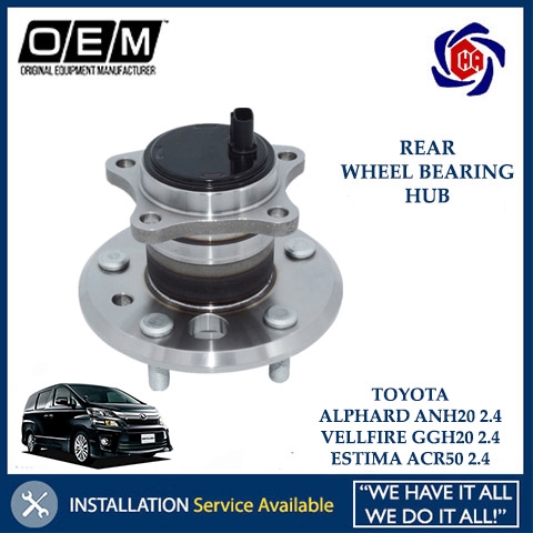 Toyota Alphard ANH20 2.4 Vellfire GGH20 2.4 Estima ACR50 2.4 Rear Wheel ...