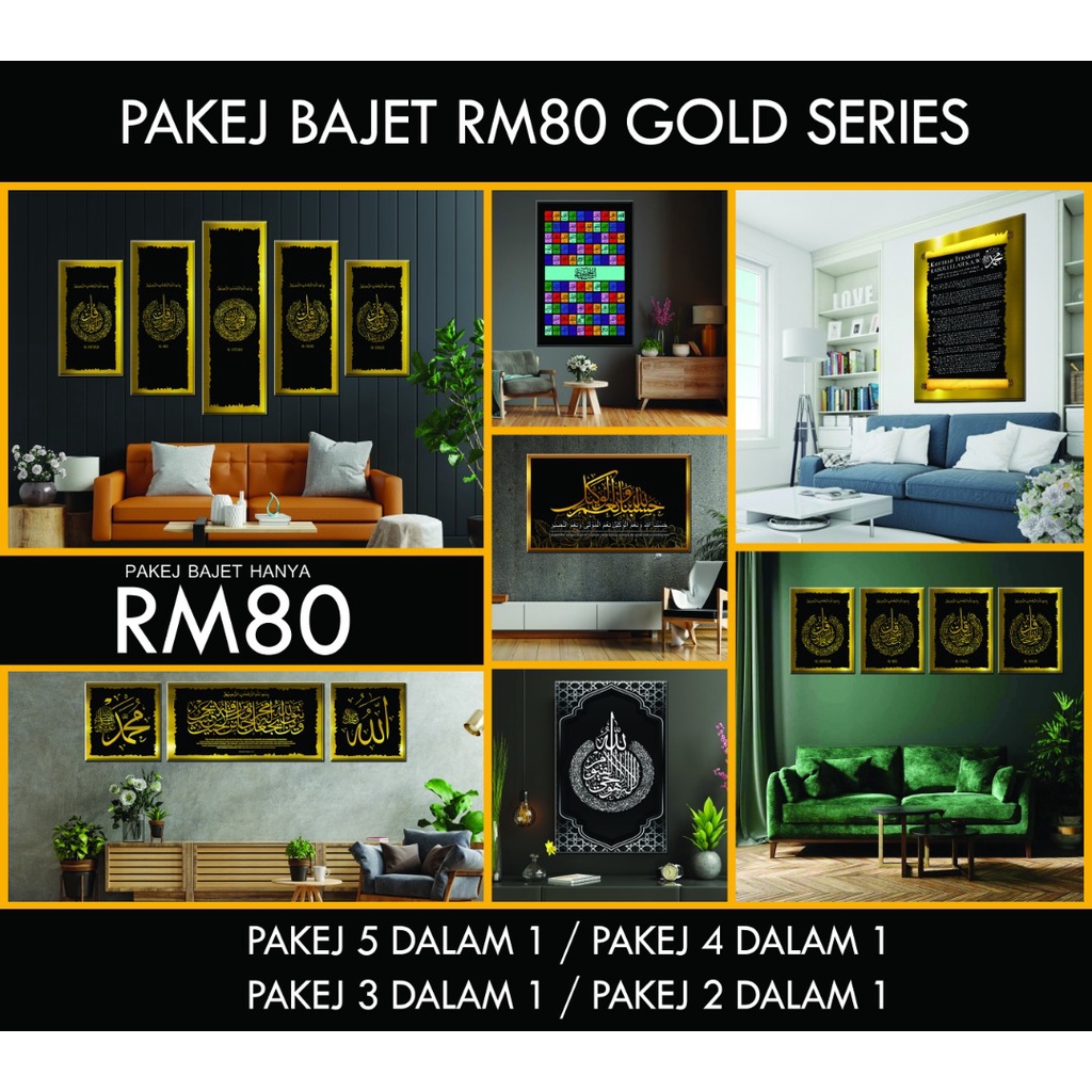 FRAME KHAT GOLD SERIES PAKEJ BAJET RM80 | Shopee Malaysia