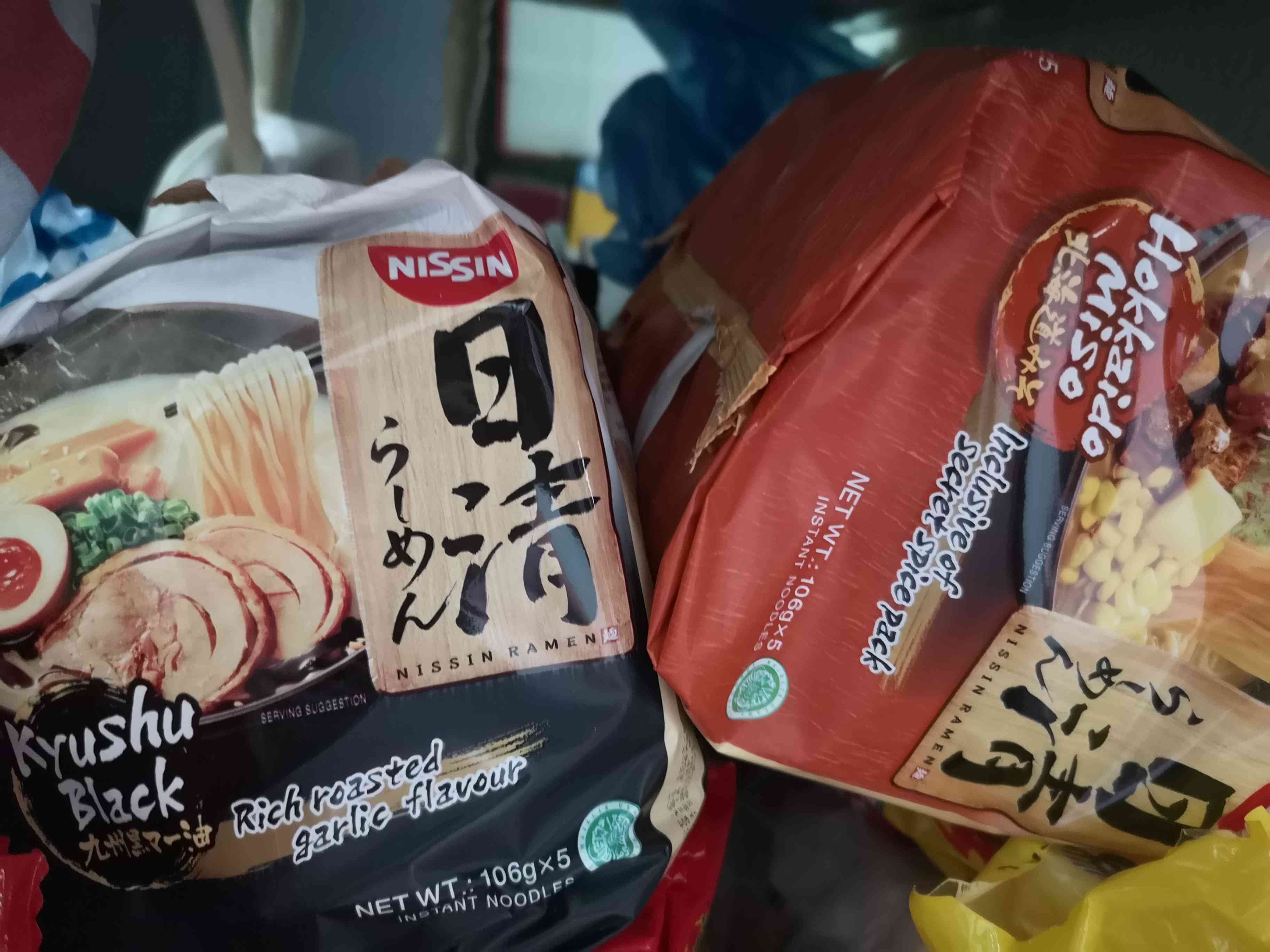 (Halal) NISSIN Japanese Instant Ramen (106g x 5packs) | Shopee Malaysia