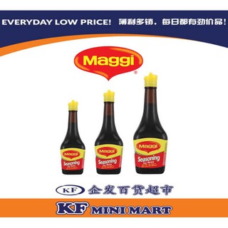 MAGGI SEASONING SOS PERASA 100ML , 200ML , 390ML | Shopee Malaysia