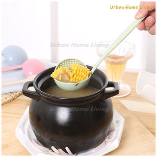 2 in 1 Soup Ladle Long Handle Filter Tableware Ladle Senduk Sup Alat ...