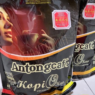 Ready to Drink Antong Cafe Taiping Traditional Malaysian Style Kopi O ...