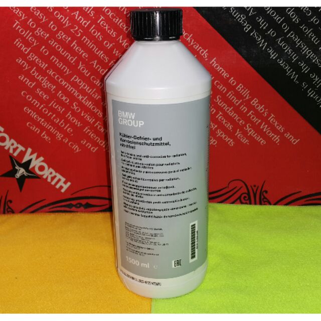 ORIGINAL BMW Radiator Coolant Anti-Freeze (1.5 Litre) | Shopee Malaysia