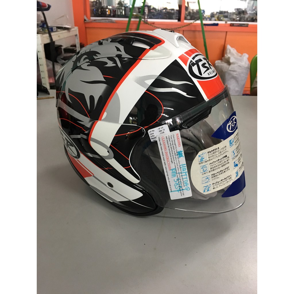 TSR RAM 4 ( HELMET ) | Shopee Malaysia