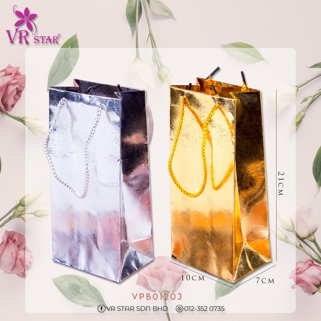 Paper Bag Wedding Doorgift 10pcs VPB01203 | Shopee Malaysia