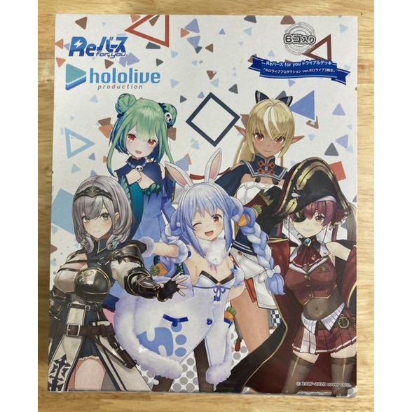 Hololive Rebirth for You Gen 3 Card BOX New Version (1 BOX 6 Cards ...
