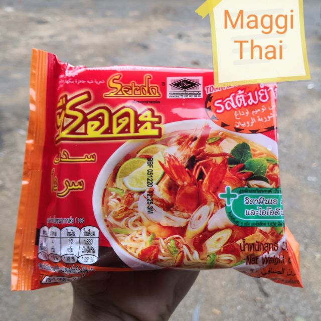 Maggi Siam/ Thai 30 Gram | Shopee Malaysia