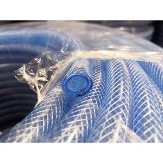 PVC Braided Hinet Hose / Gas Pipe / Kitchen Gas Hose 6mm (15 meters ...