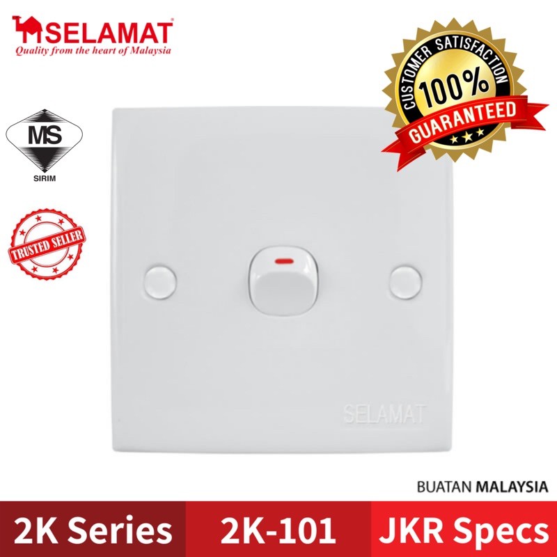 SELAMAT 1 Gang 1 Way Switch Soket Suis SIRIM | Shopee Malaysia