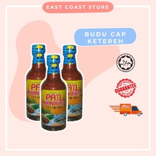 BUDU CAP KETEREH PATI IKAN BILIS (100ml & 150ml) | Shopee Malaysia