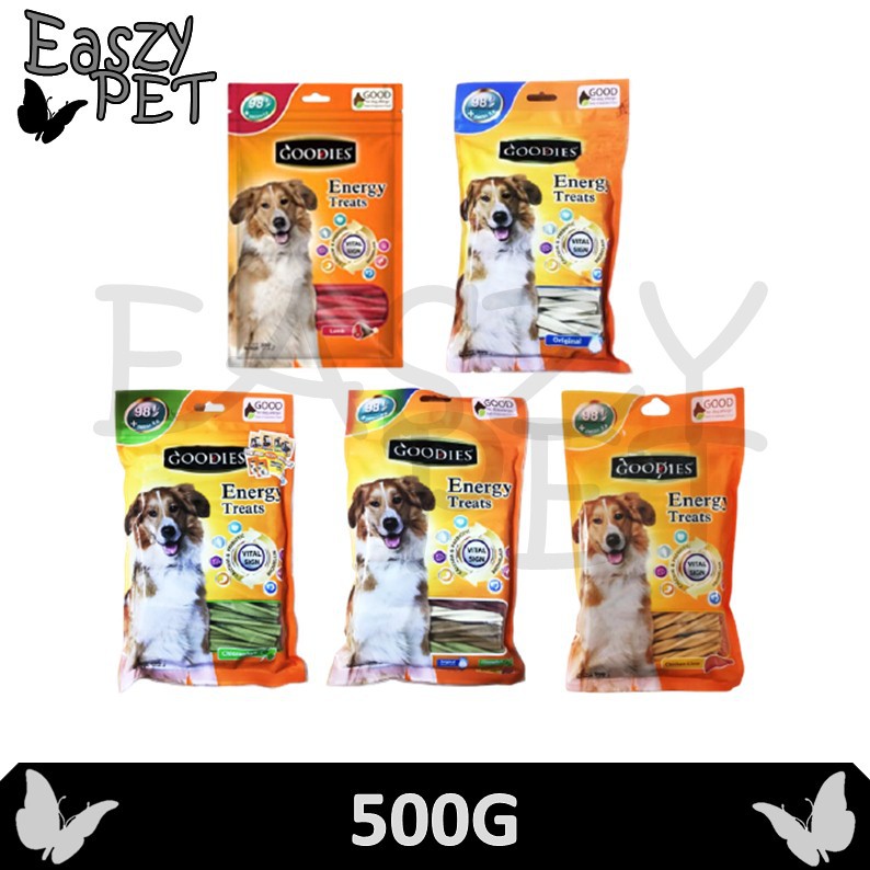 Goodies Dog Energy Treats Twist ,Triple Twisted Shape ( 500G ) | Shopee ...