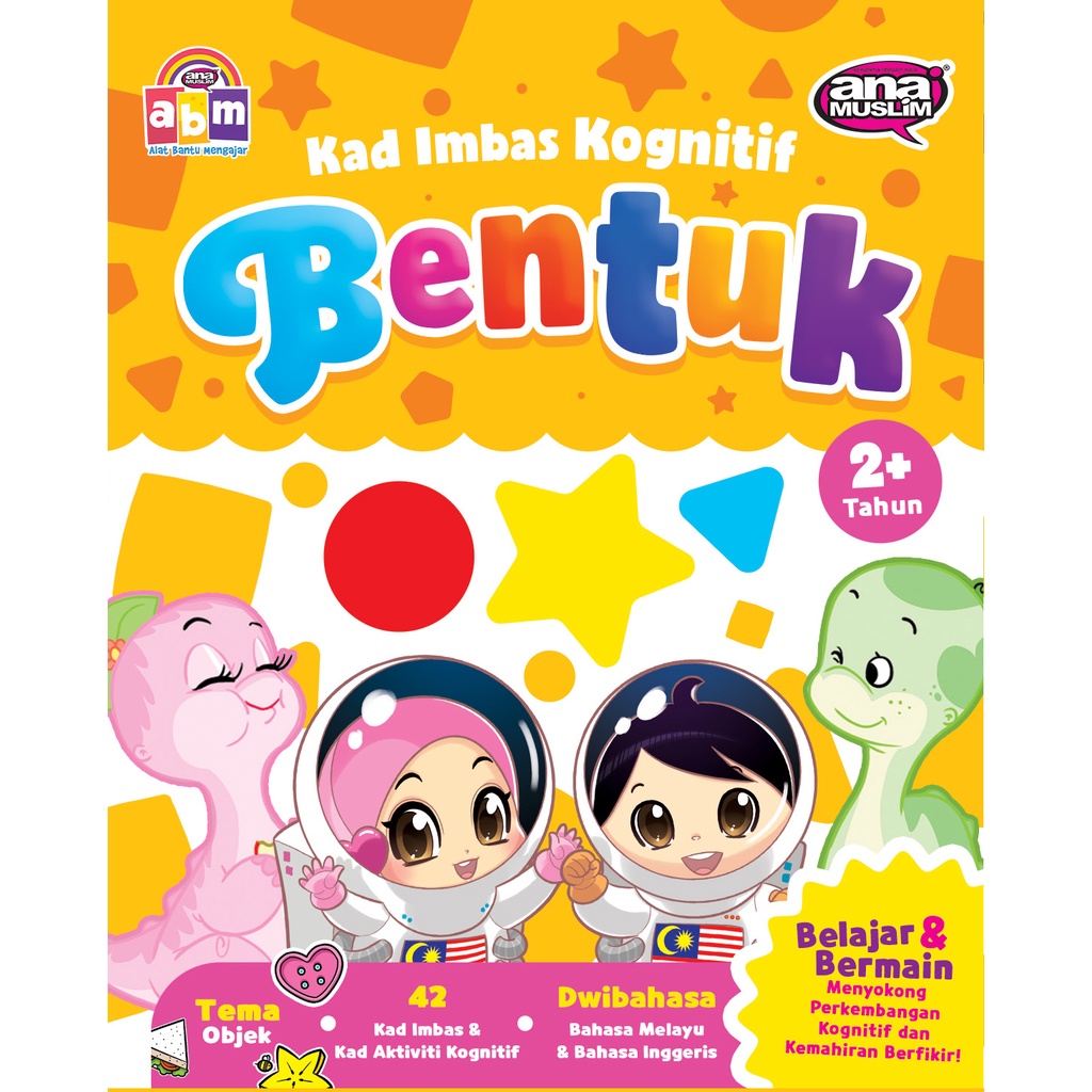 KAD IMBAS KOGNITIF - BENTUK - ANA MUSLIM TADIKA PRASEKOLAH PRESCHOOL ...