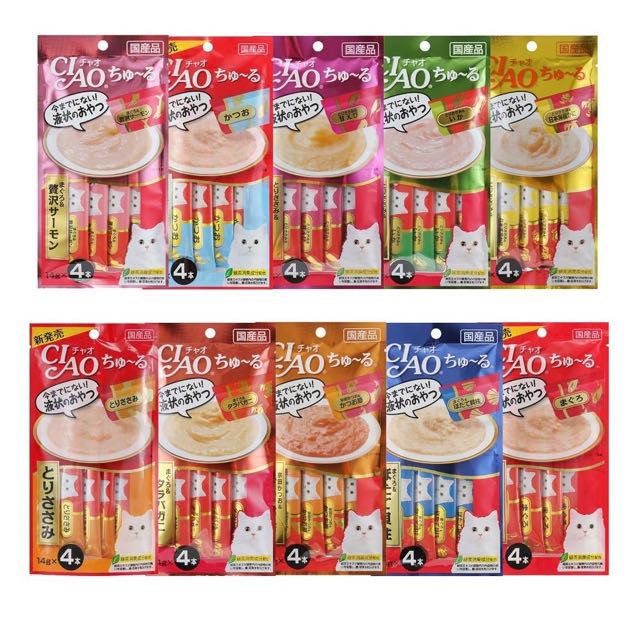 CIAO Liquid Snack for Cats (14g/ 1 Stick) | Shopee Malaysia