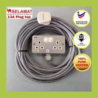 2 GANG 13A HEAVY DUTY EXTENSION PORTABLE METAL CLAD 2M 3M 5M 10M 15M ...