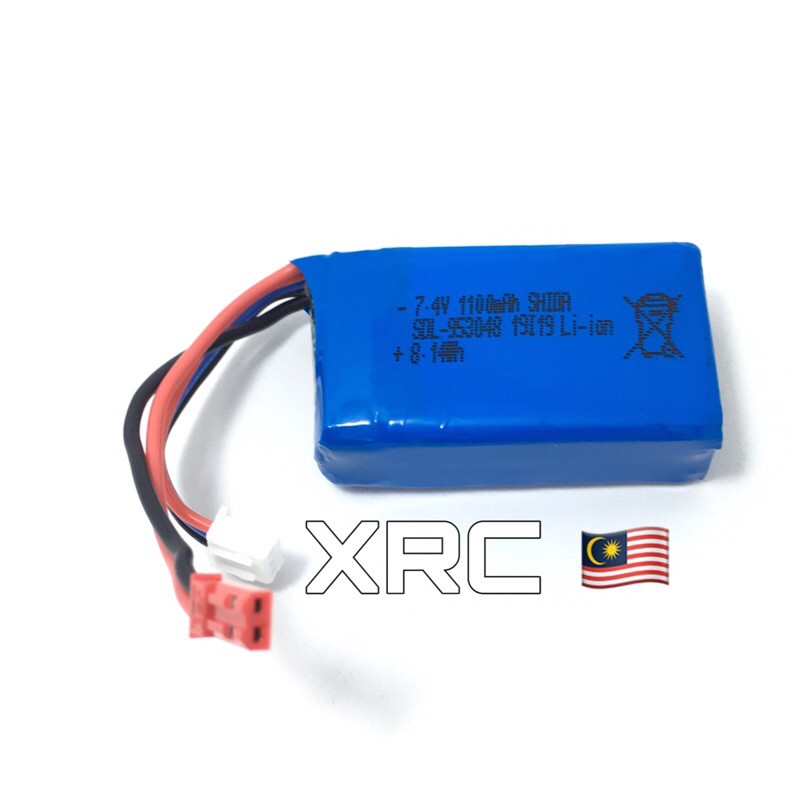 Wltoys Vortex Truck Rc 7.4v 1100mAh Lipo Battery Jst Red Connector ...