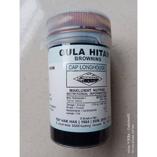 Browning Gula Hitam Sarawak (Pekat) | Shopee Malaysia