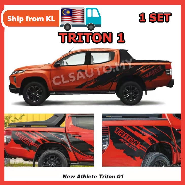 MITSUBISHI TRITON Body Sticker Side Lining (6 Designs) - Pelekat Triton ...