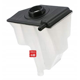 Genuine Volvo S40 V40 1996 – 2004 Engine Radiator Expansion Coolant ...