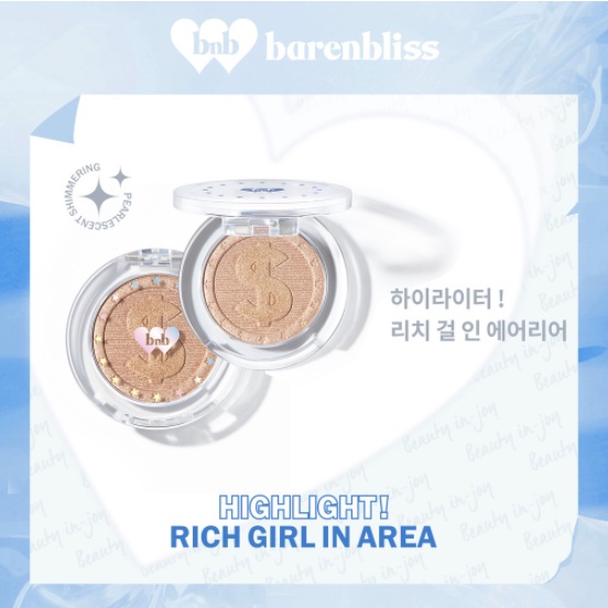 Barenbliss HIghlighter Rich Girl in Area | Shopee Malaysia