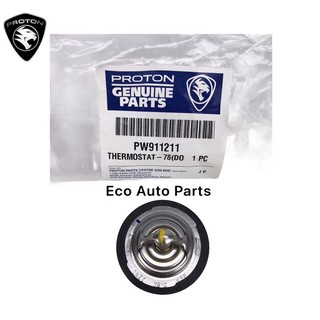 Proton Saga Blm Flx Persona Gen2 Preve Iriz Exora Staria Neo WajaCampro ...