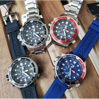 CITIZEN PROMASTER AQUALAND BN2039-59E BN2039 200m DIVER ECO DRIVE ...