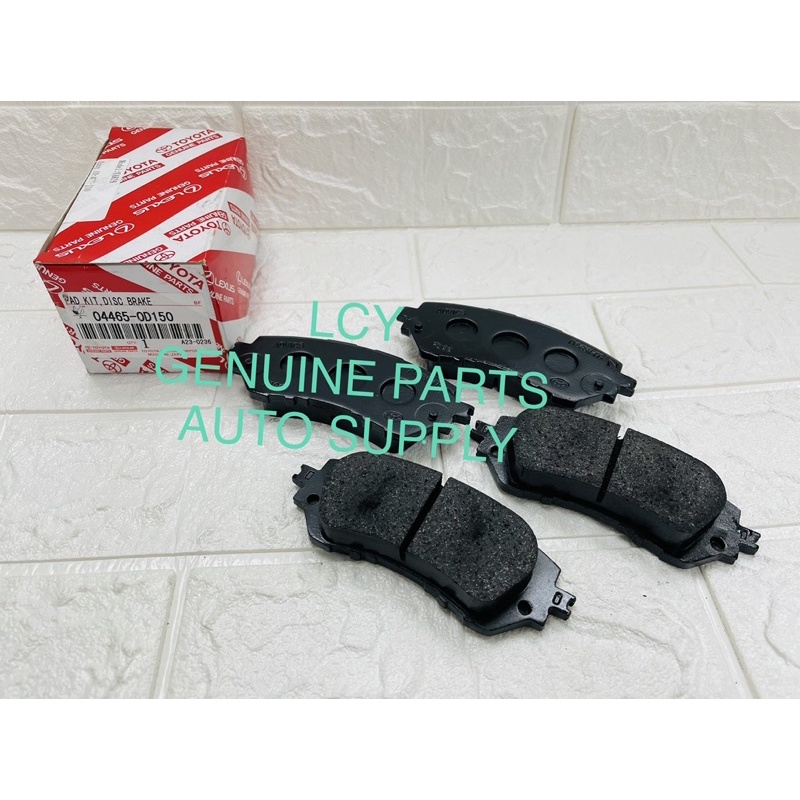 TOYOTA VIOS NCP150 , YARIS BRAKE PAD (J,E SPEC) (SHOE) (FRONT)(04465 ...