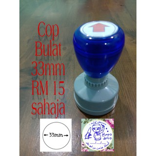 Rubber Stamp cop Bulat Ready Ink Custom Made Rumi dan Jawi | Shopee ...