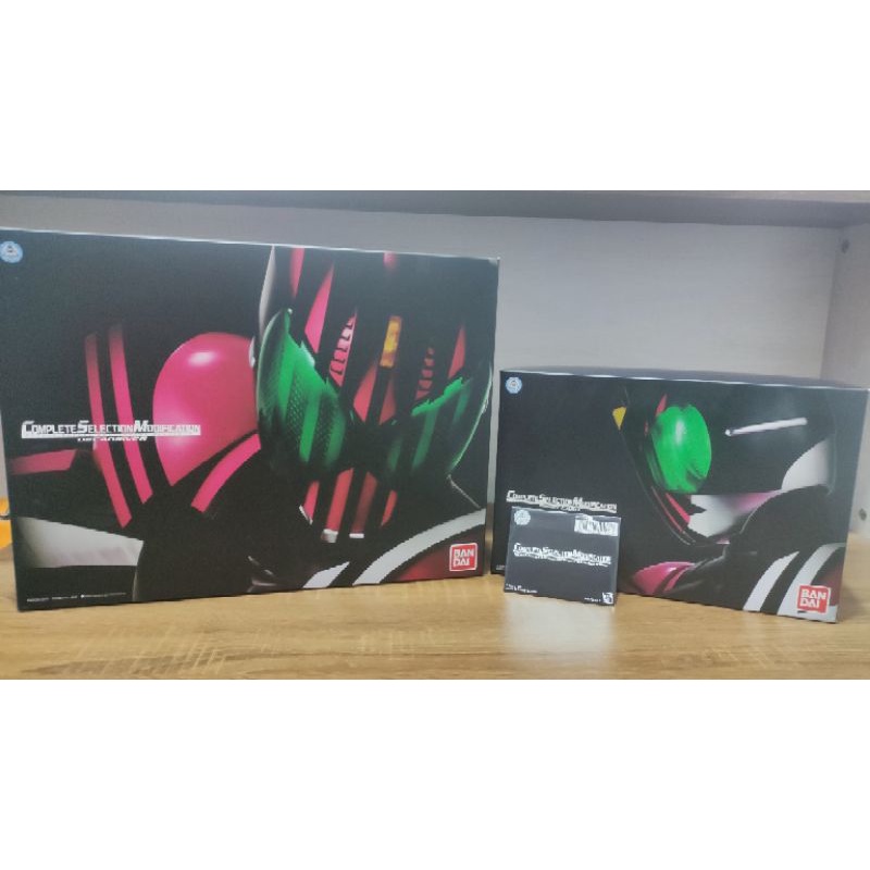 Kamen Rider Decade CSM Decadriver Belt + Rider Card Set + DX K-Touch ...