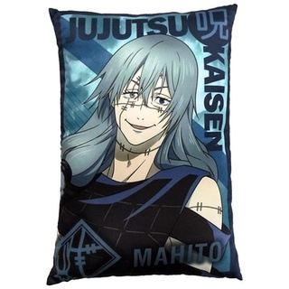 TAITO JJK Official Merchandise 55CM BIG Cushion - Ryomen Sukuna ...