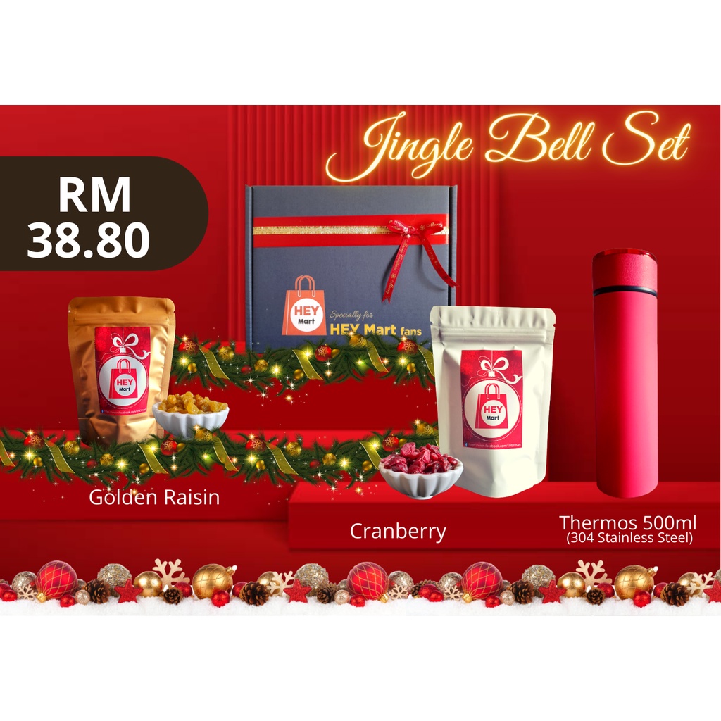 Jingle Bell Gift Set | Shopee Malaysia