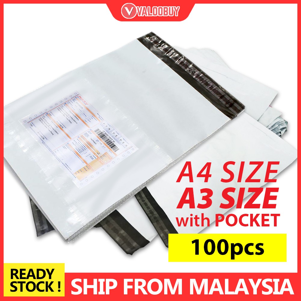 100pcs - A3 (30*45cm) / A4 (26*33cm)WITH POCKET Courier Bag Courier ...