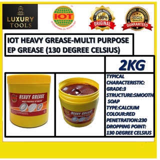 2KG RED IOT HEAVY GREASE MULTI PURPOSE EP GREASE (130 degree celsius ...