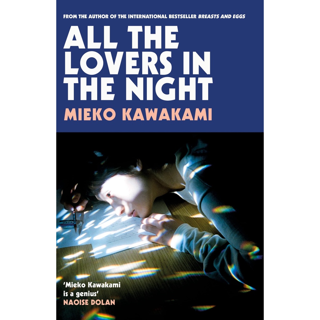 All The Lovers In The Night by Mieko Kawakami | Shopee Malaysia