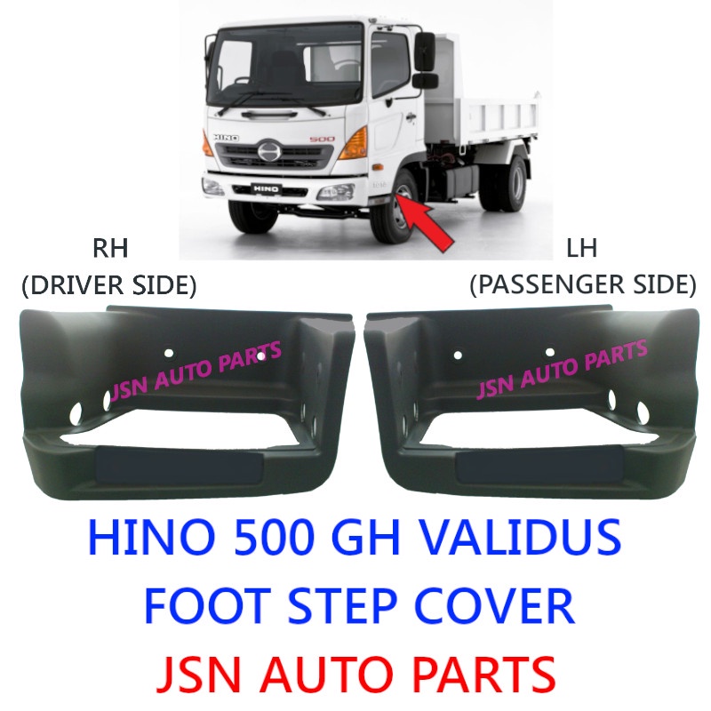 J119S08 HINO 500 GH VALIDUS FOOT STEP COVER PEMIJAK KAKI FOOT STEP ...