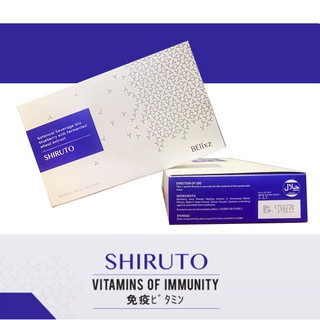 shiruto - Prices and Promotions - Jun 2021 | Shopee Malaysia