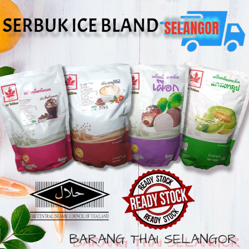 ICE BLANDED THAI / POWDER ICE BLENDED | Shopee Malaysia