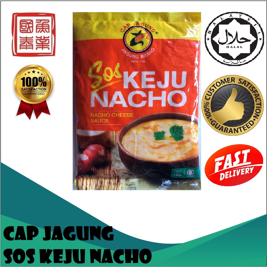 (Ready Stock/New Stock) Cap Jagung Sos Keju Nacho 1kg 1L Nacho Cheese ...