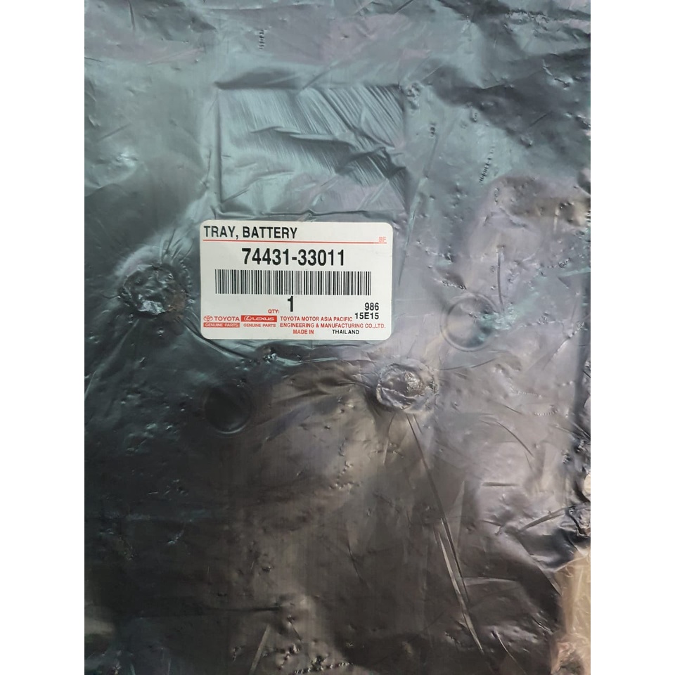 BATTERY TRAY ORIGINAL TOYOTA CAMRY ACV40 ASV50 ACV51 HARRIER MCU30 74431-33011 | Shopee Malaysia