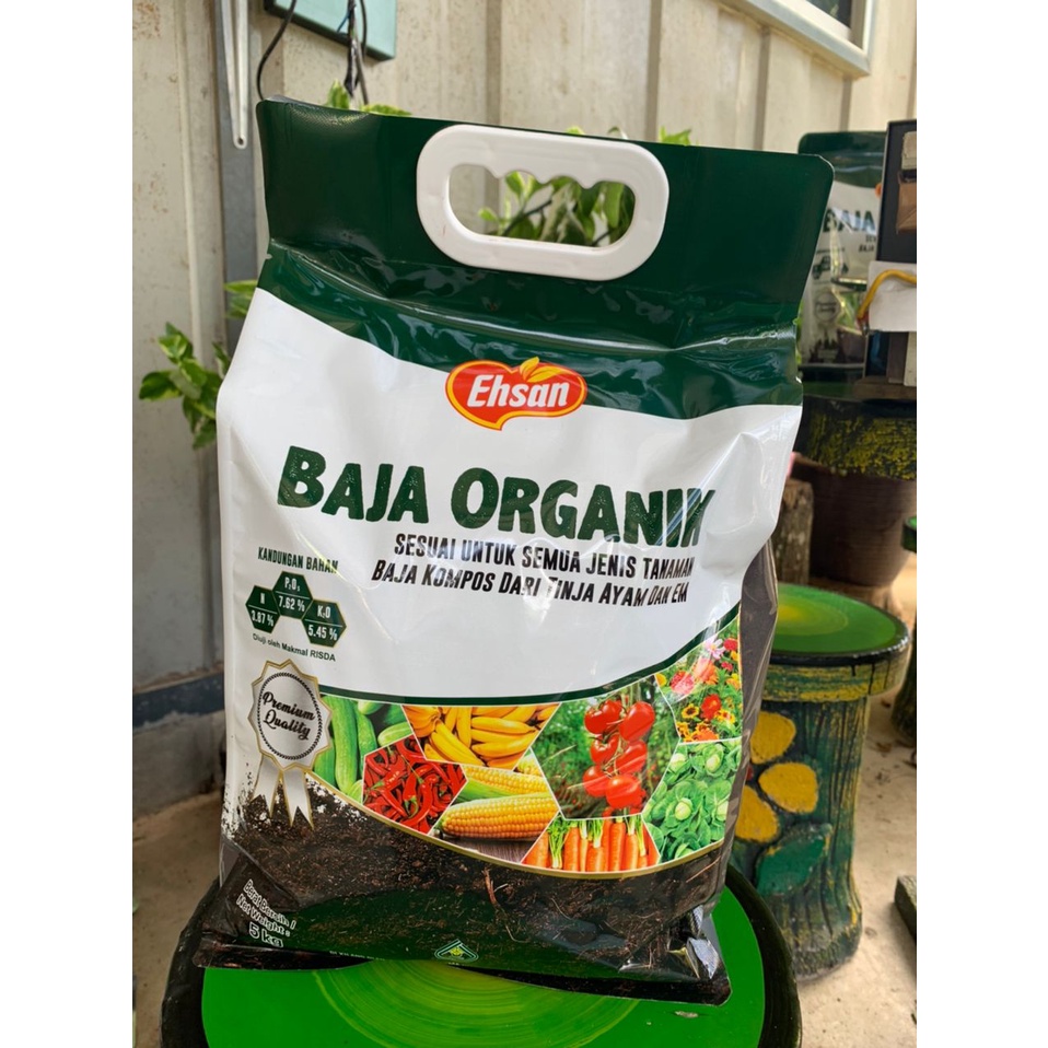 Baja Organik Kompos Bermutu Tinggi 5 KG | Shopee Malaysia