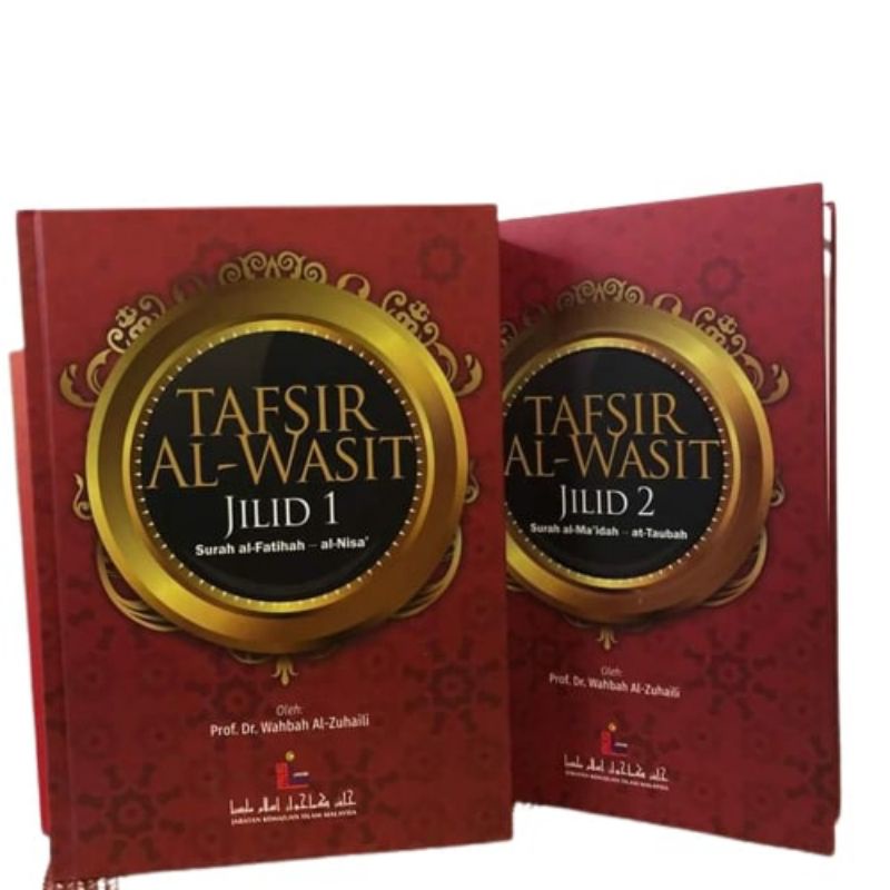 BUKU AL-QURAN | Tafsir Al-Wasit Jilid 1&2 | Prof. Dr. Wahbah Al-Zuhaili | Shopee Malaysia