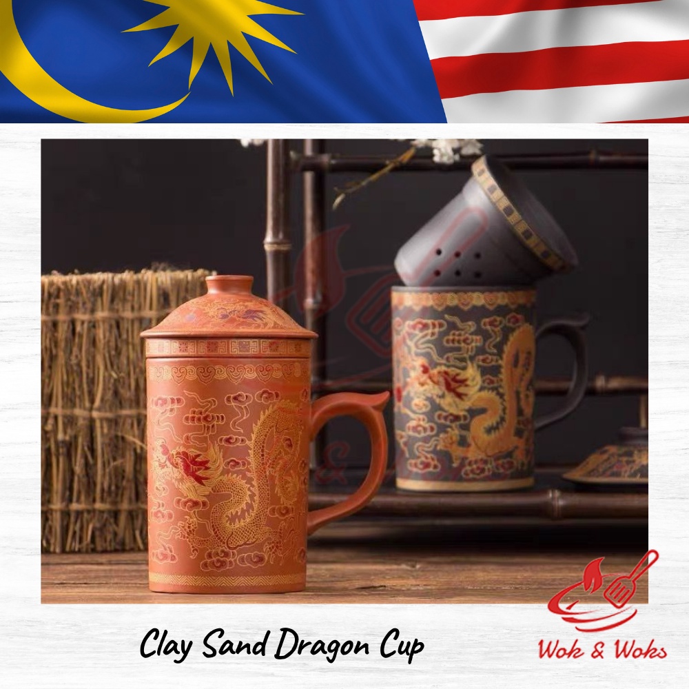 Clay Sand Dragon Tea Mug With Filter / Cawan Teh Dengan Penapis Naga ...