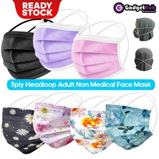 face mask - Prices and Promotions - May 2021 | Shopee Malaysia
