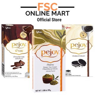 pejoy - Prices and Promotions - Dec 2022 | Shopee Malaysia