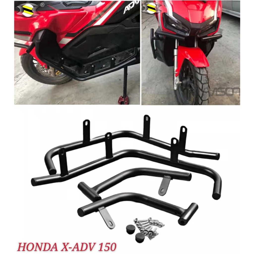 HONDA ADV150 Lower Crash Bar Engine Guard Bumper Protector SET | Shopee Malaysia